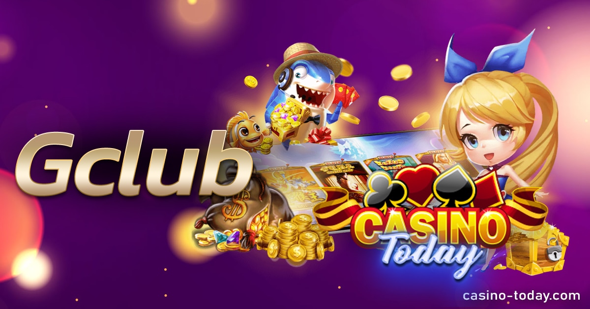 Gclub คัดสรรแต่เกมเดิมพันเล่นสนุกใช้เงินทุนน้อย